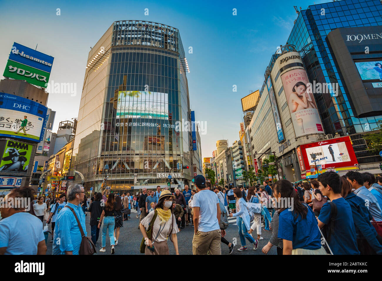 Shibuya Crossing, the busiest intersection in the World, Tokyo, Japan ...