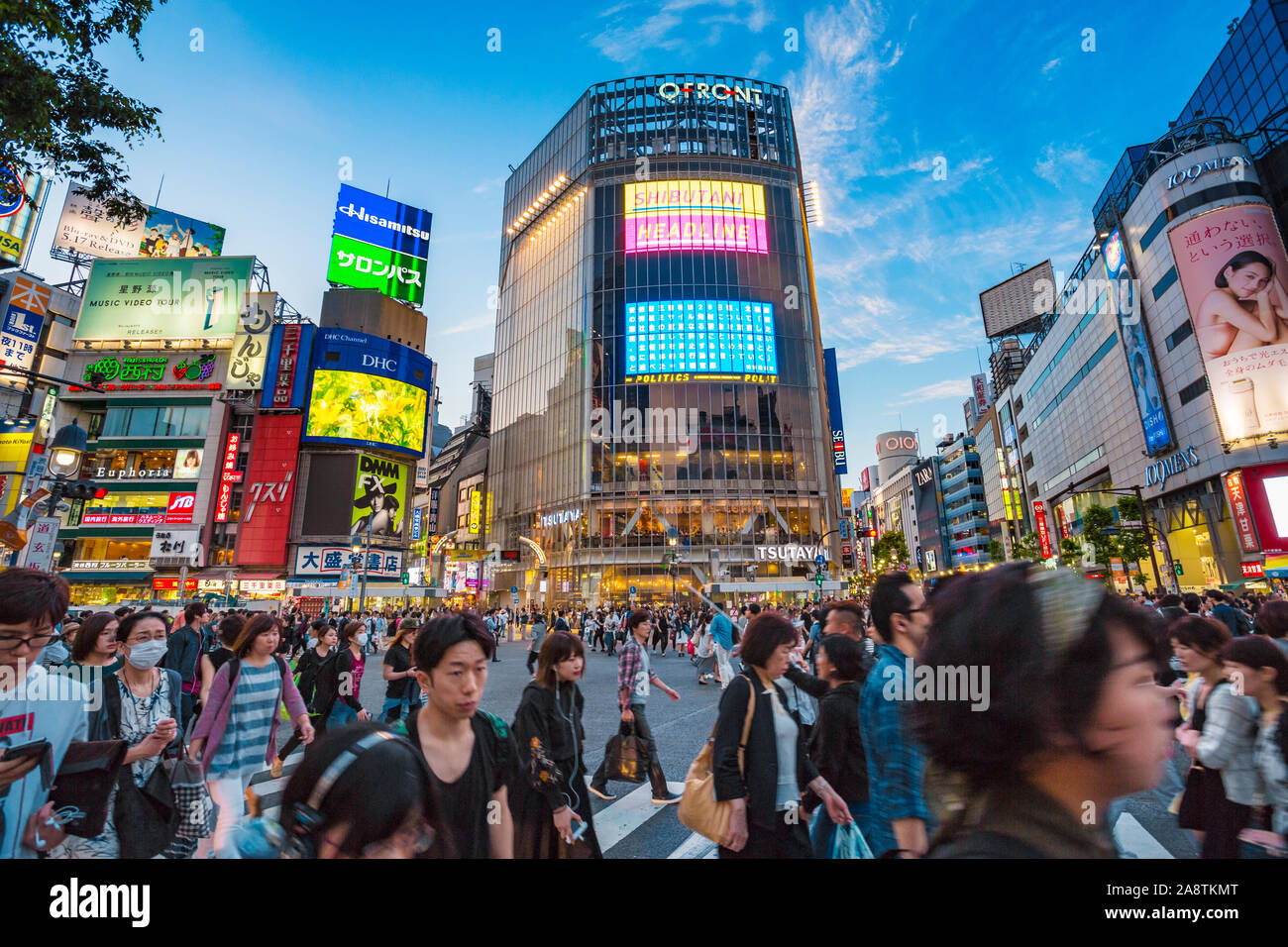 Shibuya Crossing, the busiest intersection in the World, Tokyo, Japan ...