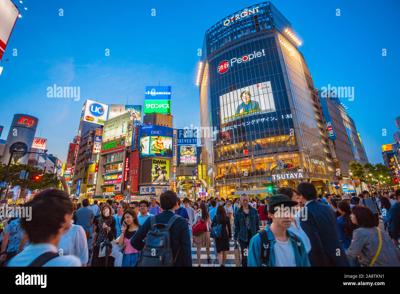 Shibuya Crossing, the busiest intersection in the World, Tokyo, Japan ...