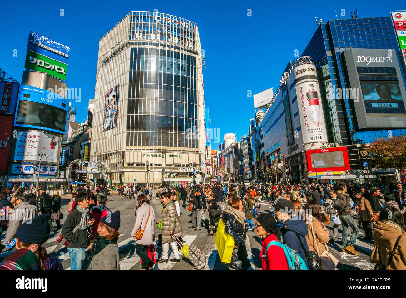 Shibuya Crossing, the busiest intersection in the World, Tokyo, Japan, Asia Stock Photo - Alamy