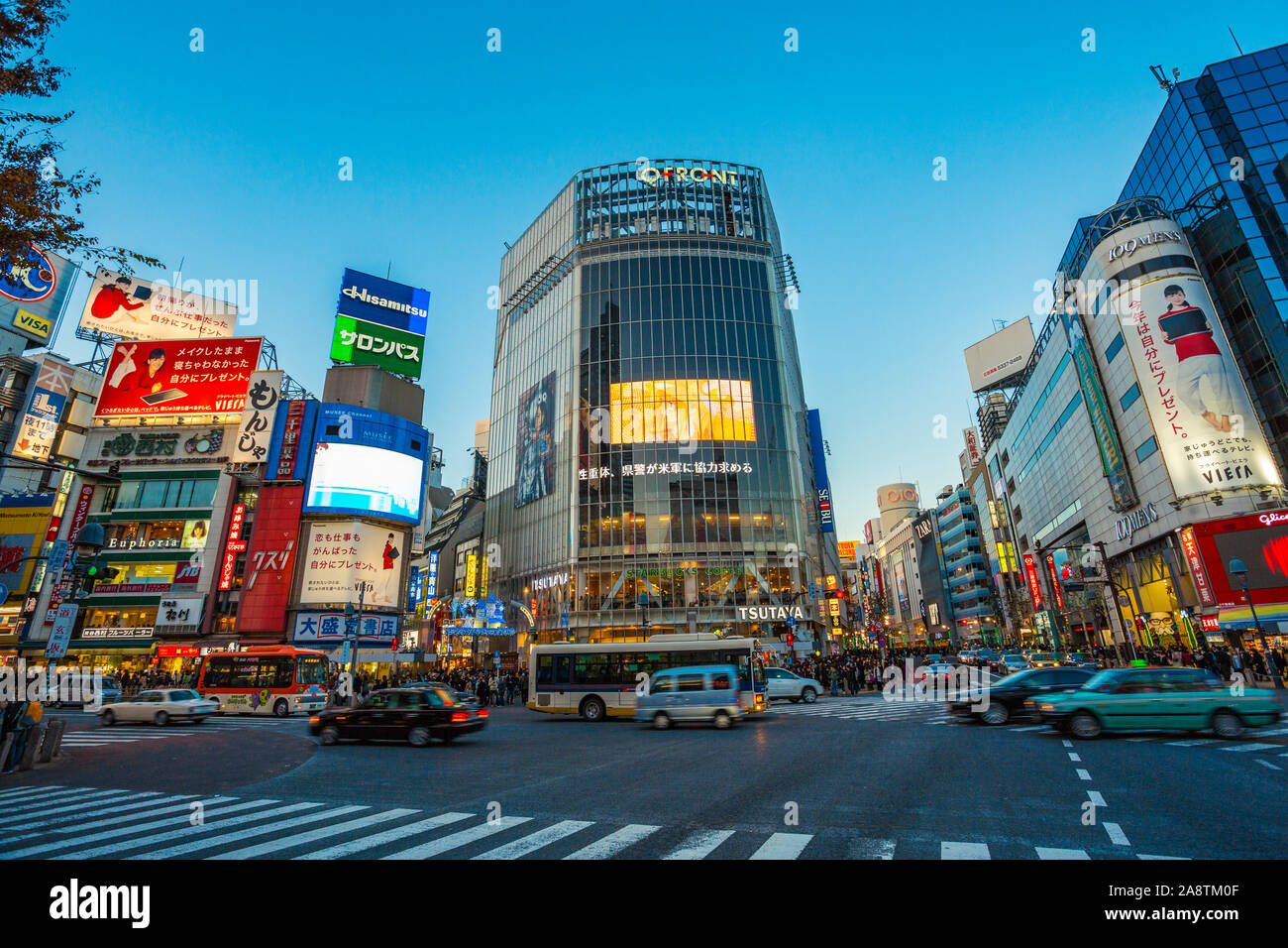 Shibuya Crossing, the busiest intersection in the World, Tokyo, Japan ...