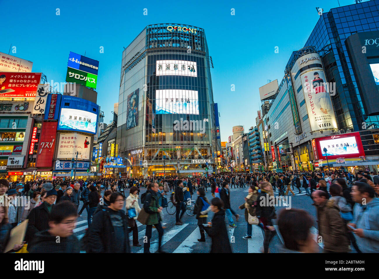 Shibuya Crossing, the busiest intersection in the World, Tokyo, Japan ...