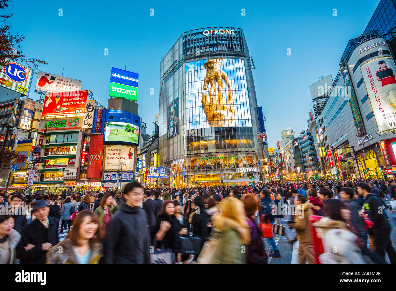 Shibuya Crossing, the busiest intersection in the World, Tokyo, Japan ...