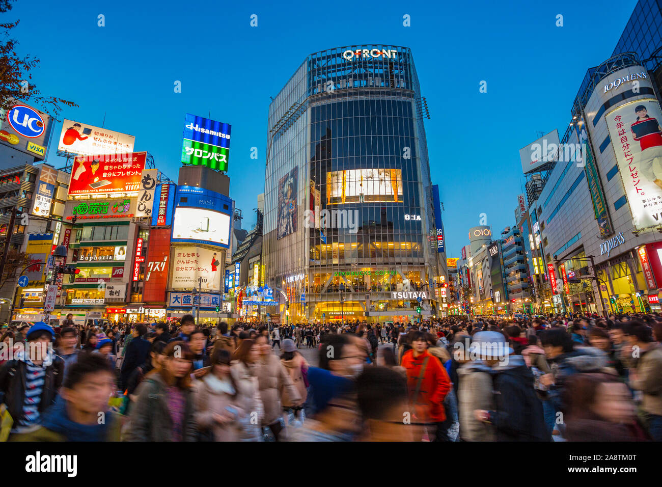 Shibuya Crossing, the busiest intersection in the World, Tokyo, Japan ...