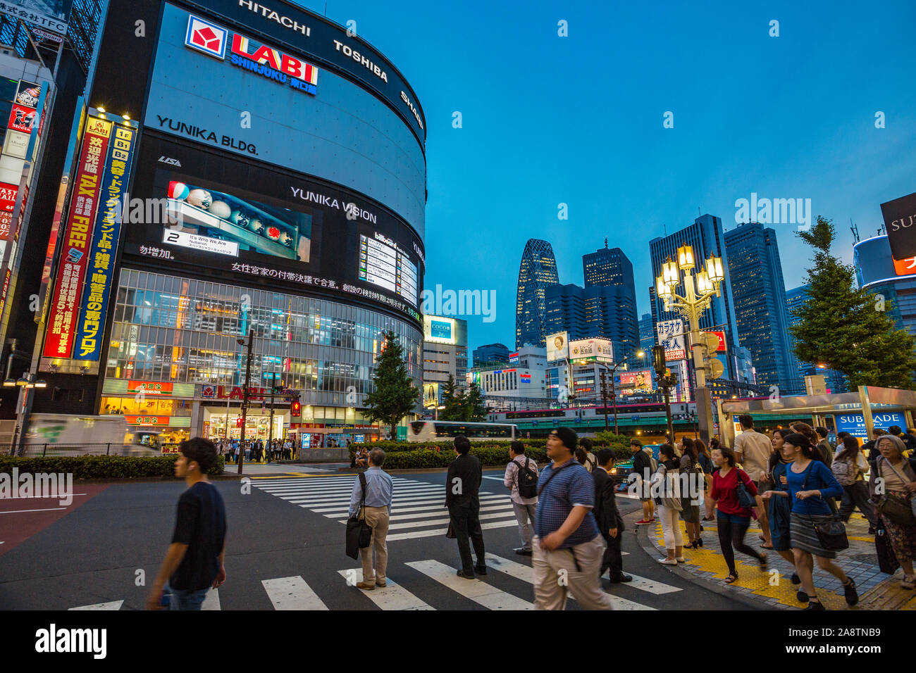 Tokyo shinjuku hi-res stock photography and images - Alamy