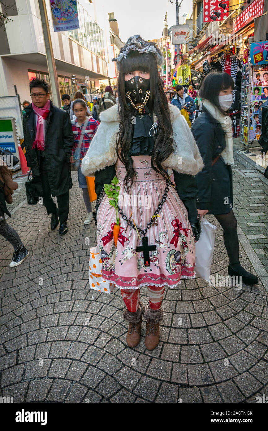 Japanese, Tokyo, Japan, Asia Stock Photo - Alamy