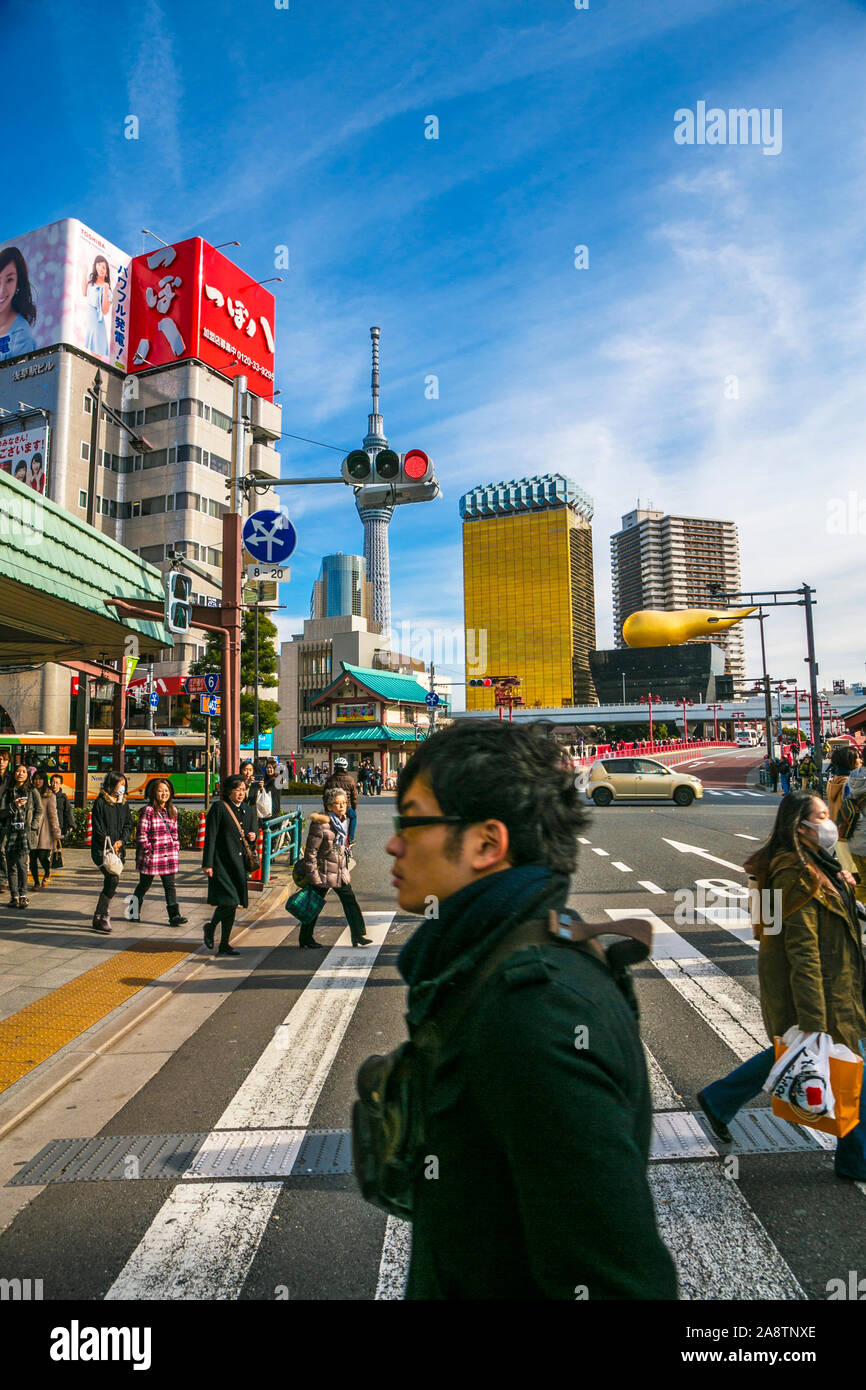 Tokyo art hall hi-res stock photography and images - Alamy