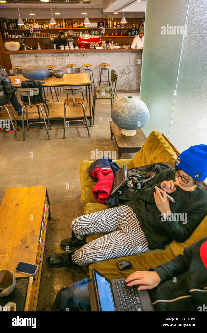 Bar Zingaro, Nakano, Tokyio, Japan, Asia Stock Photo - Alamy