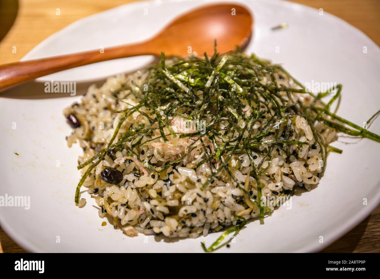Stir fried of grain and leaf mustard. EN Japanese Brasserie. Shinagawa ...
