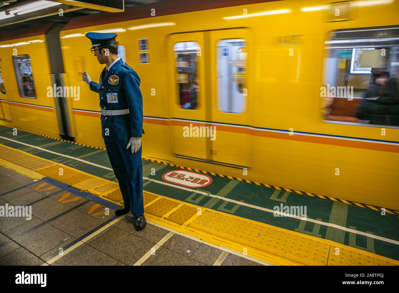 Underground, Tokyo, Japan, Asia Stock Photo - Alamy