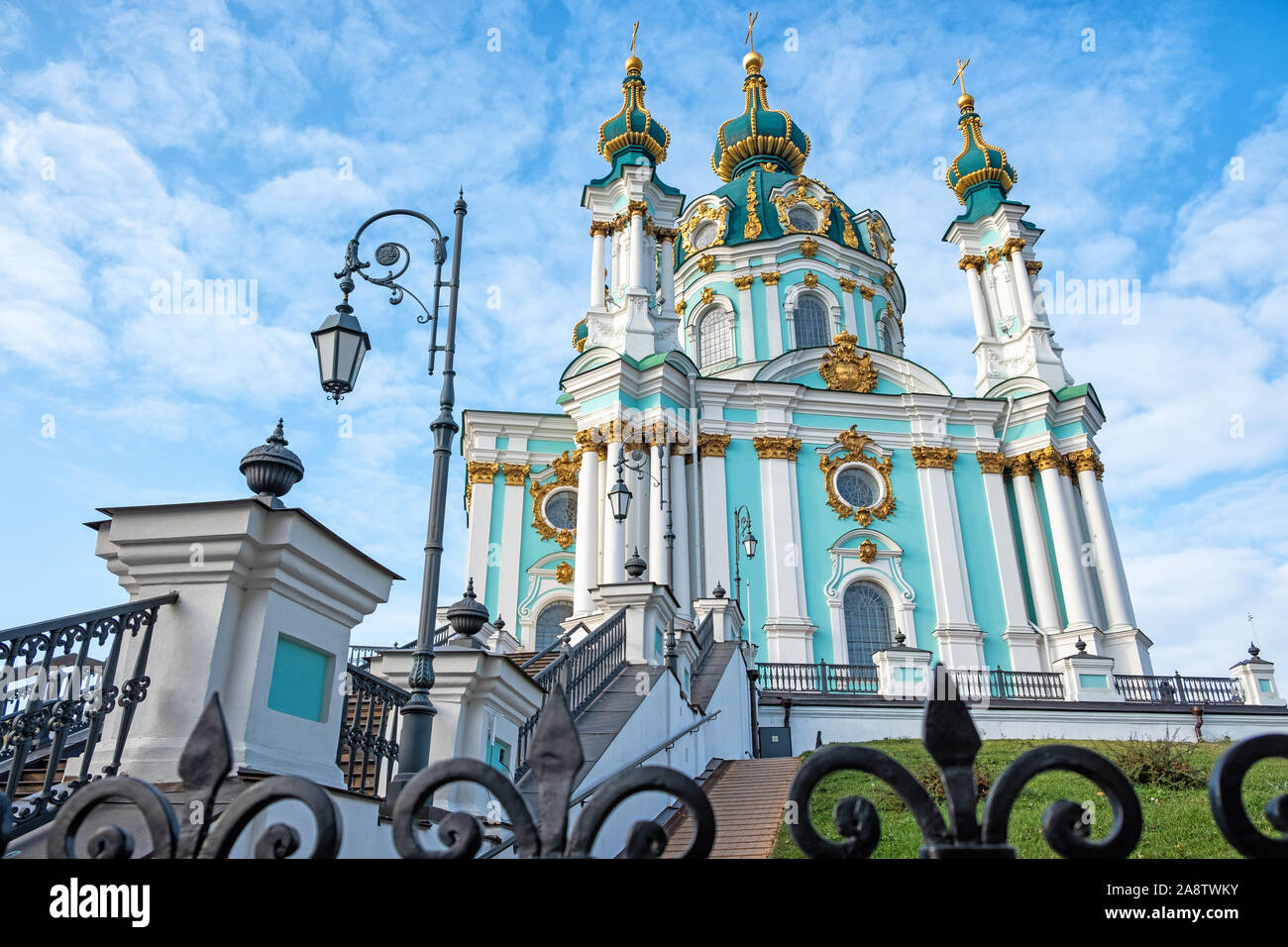 Baroque St. Andrew's Church (Cathedral of St. Andrew, 1747 - 1754 ...