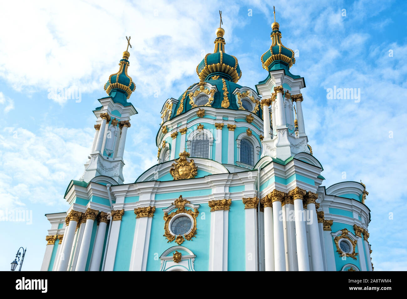 Kiev Ukraine Architecture Art High Resolution Stock Photography and ...