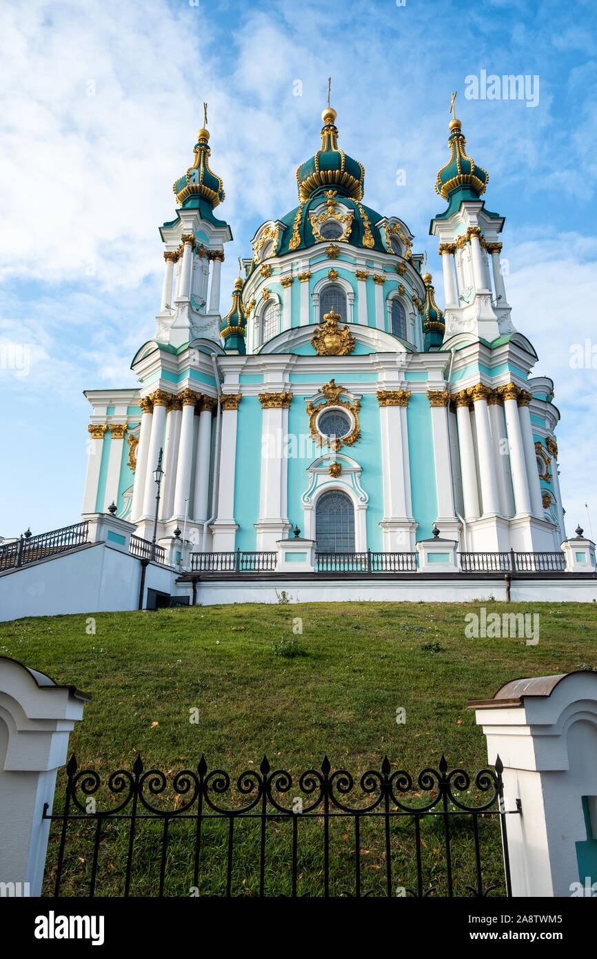 Baroque St. Andrew's Church (Cathedral of St. Andrew, 1747 - 1754 ...