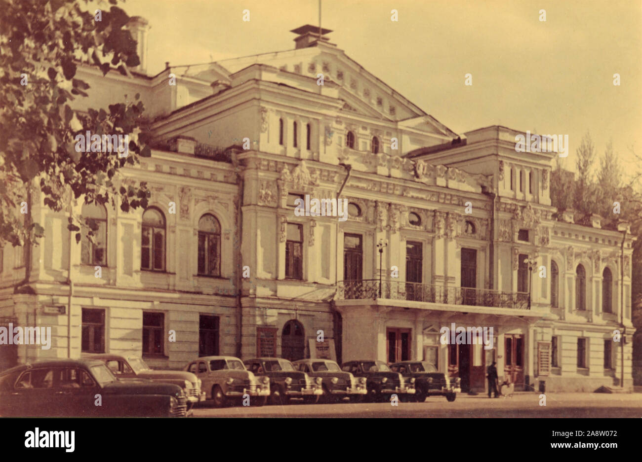 Ivan franko hi-res stock photography and images - Alamy