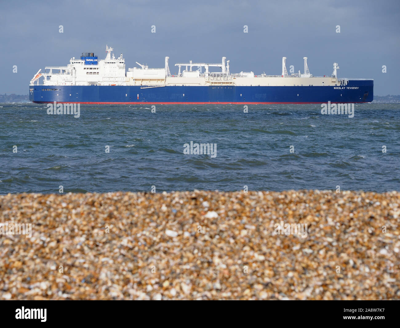 Lng tanker carrier ship hi-res stock photography and images - Alamy