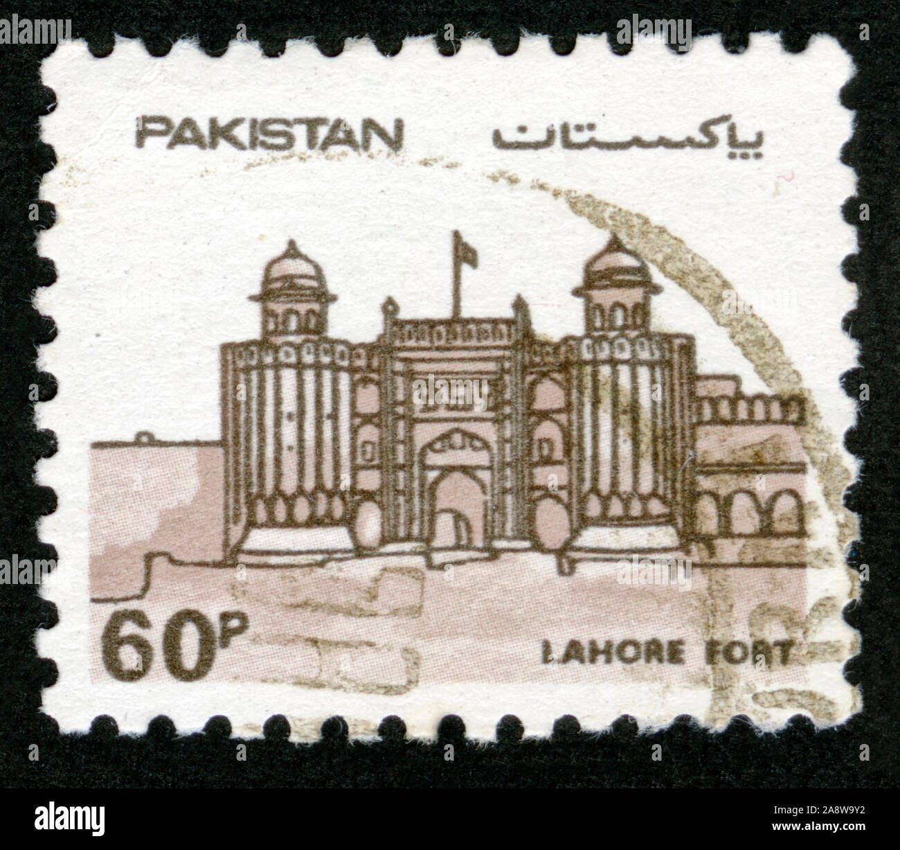 Lahore pakistan vintage hi-res stock photography and images - Alamy