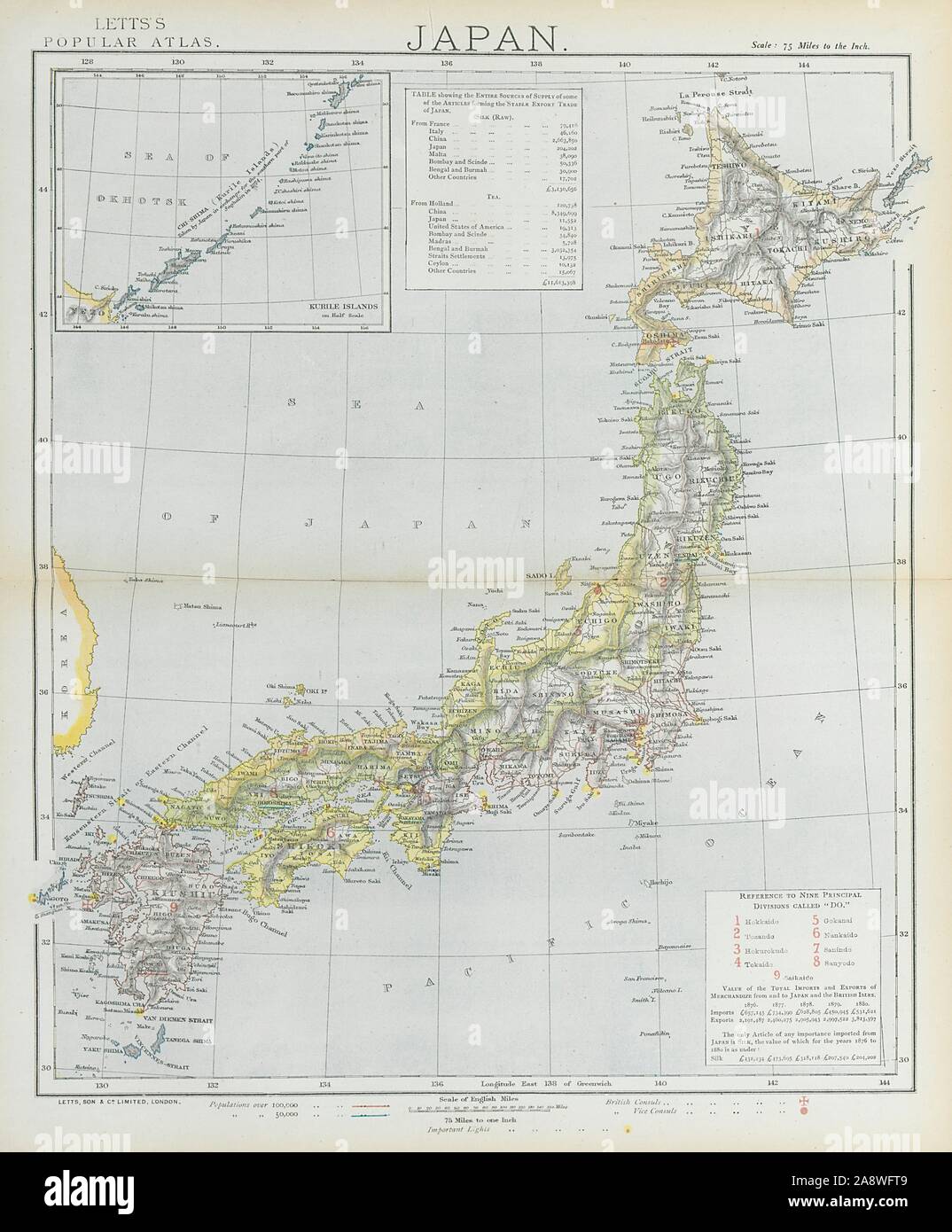 Old map japan 1883 hi-res stock photography and images - Alamy
