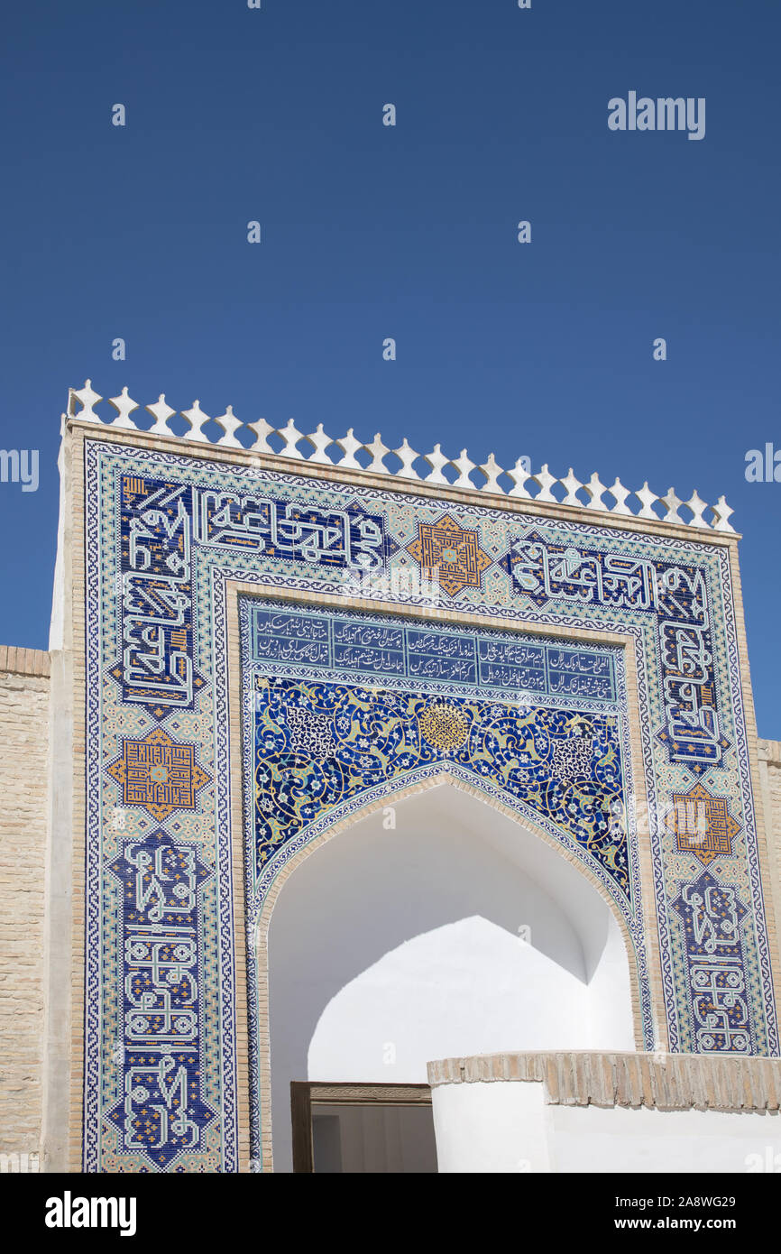 inside the walled ark fortress bukhara uzbekistan Stock Photo - Alamy