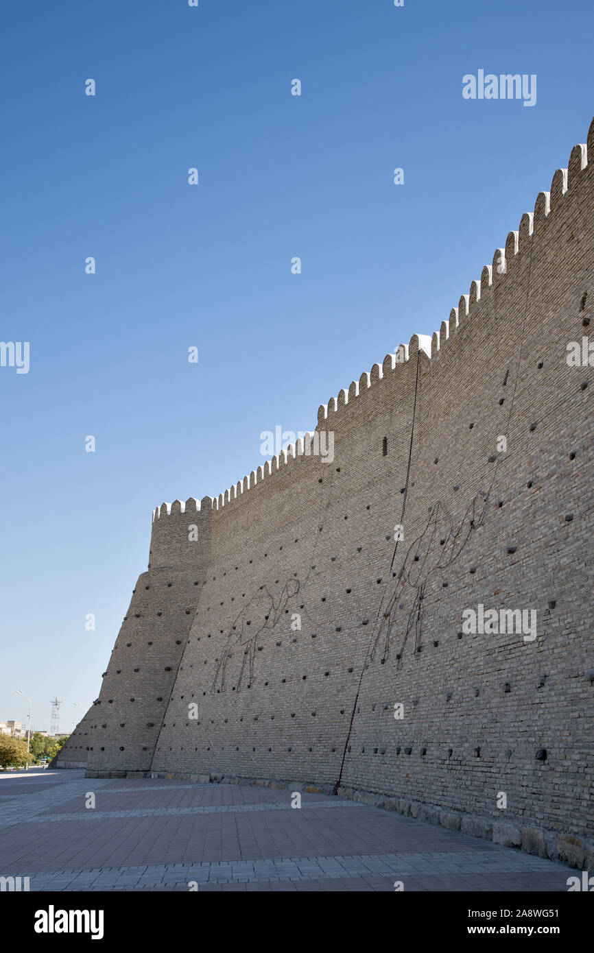 the walled ark fortress bukhara uzbekistan Stock Photo - Alamy