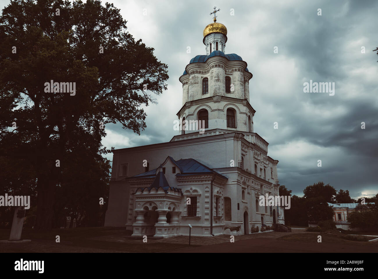 Building of Collegium Stock Photo - Alamy