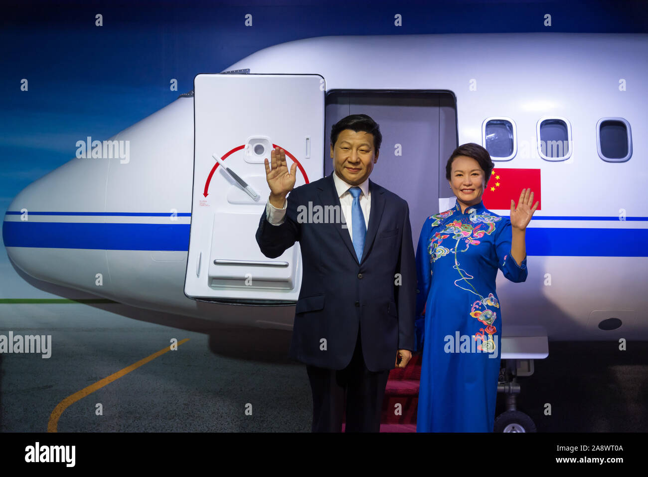 Peng liyuan hi-res stock photography and images - Alamy