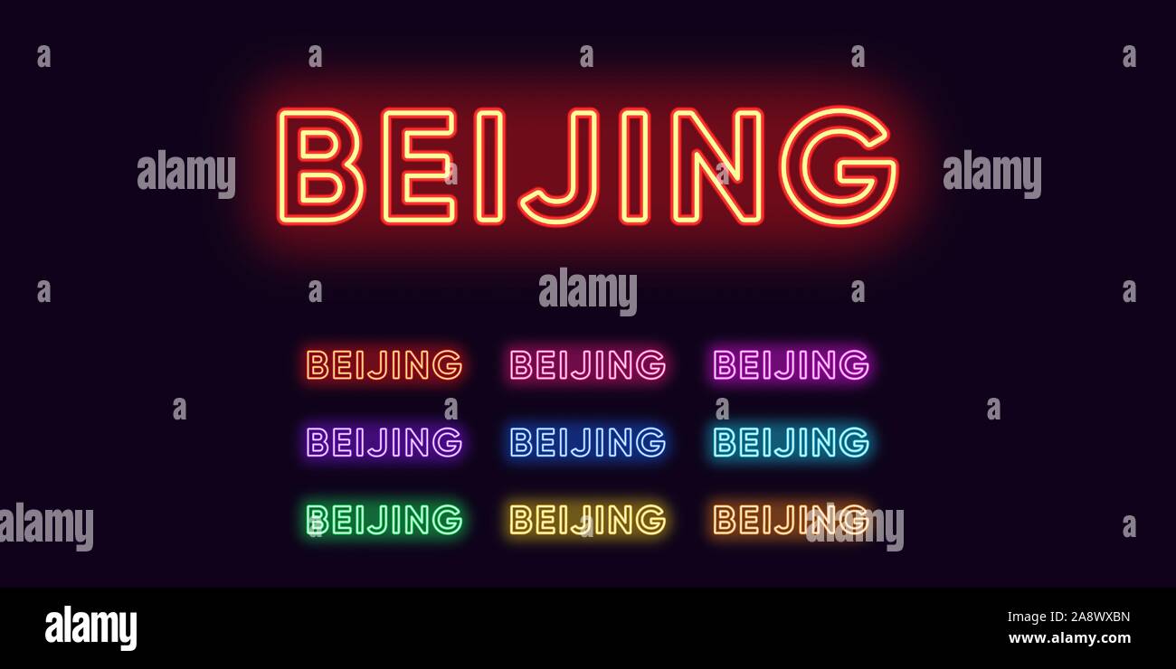 Neon Beijing name, capital City in China. Neon text of Beijing city ...