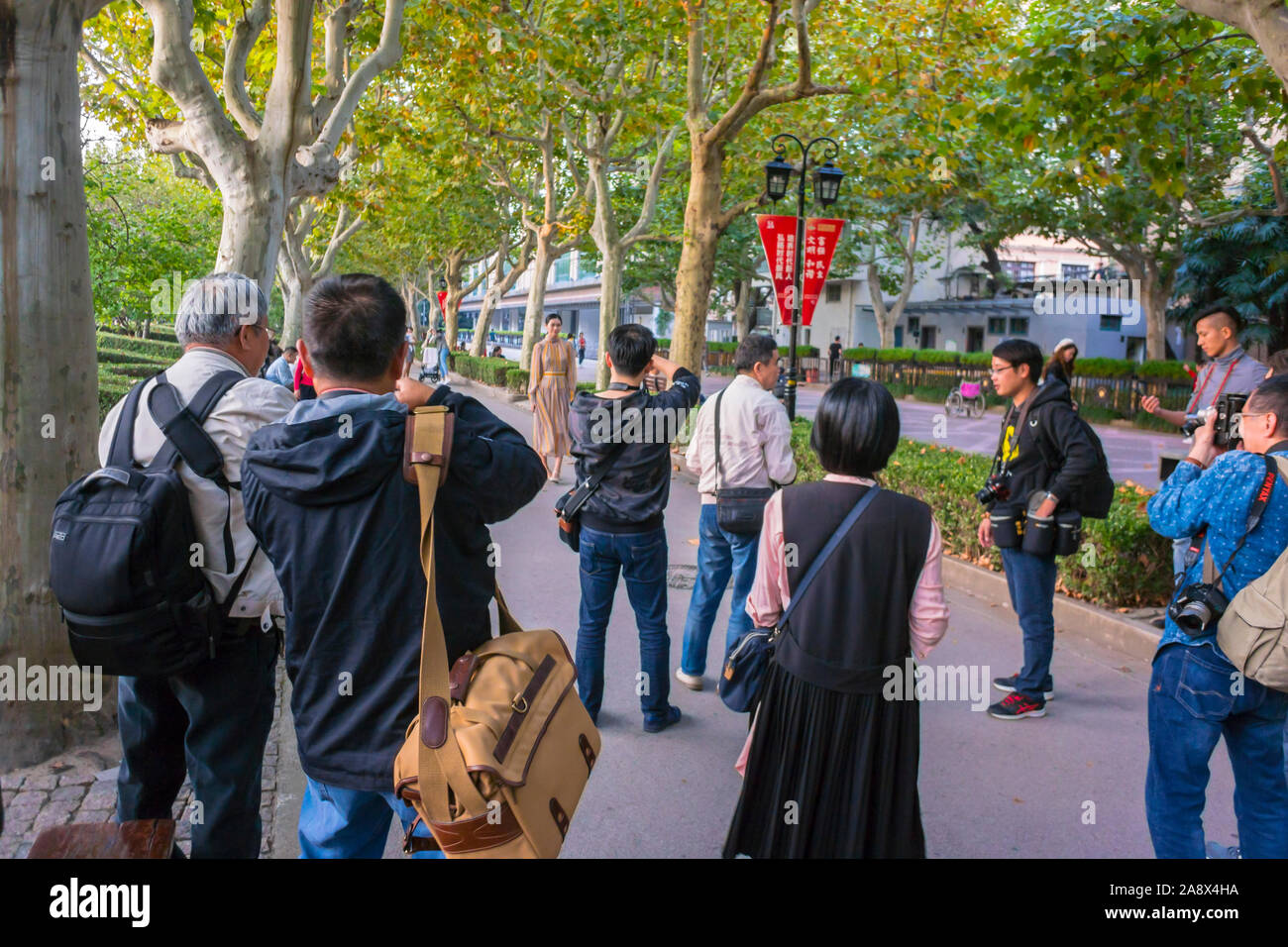 Shanghai, China, Large Group Chinese People Enjoying Urban Park, Fuxing ...