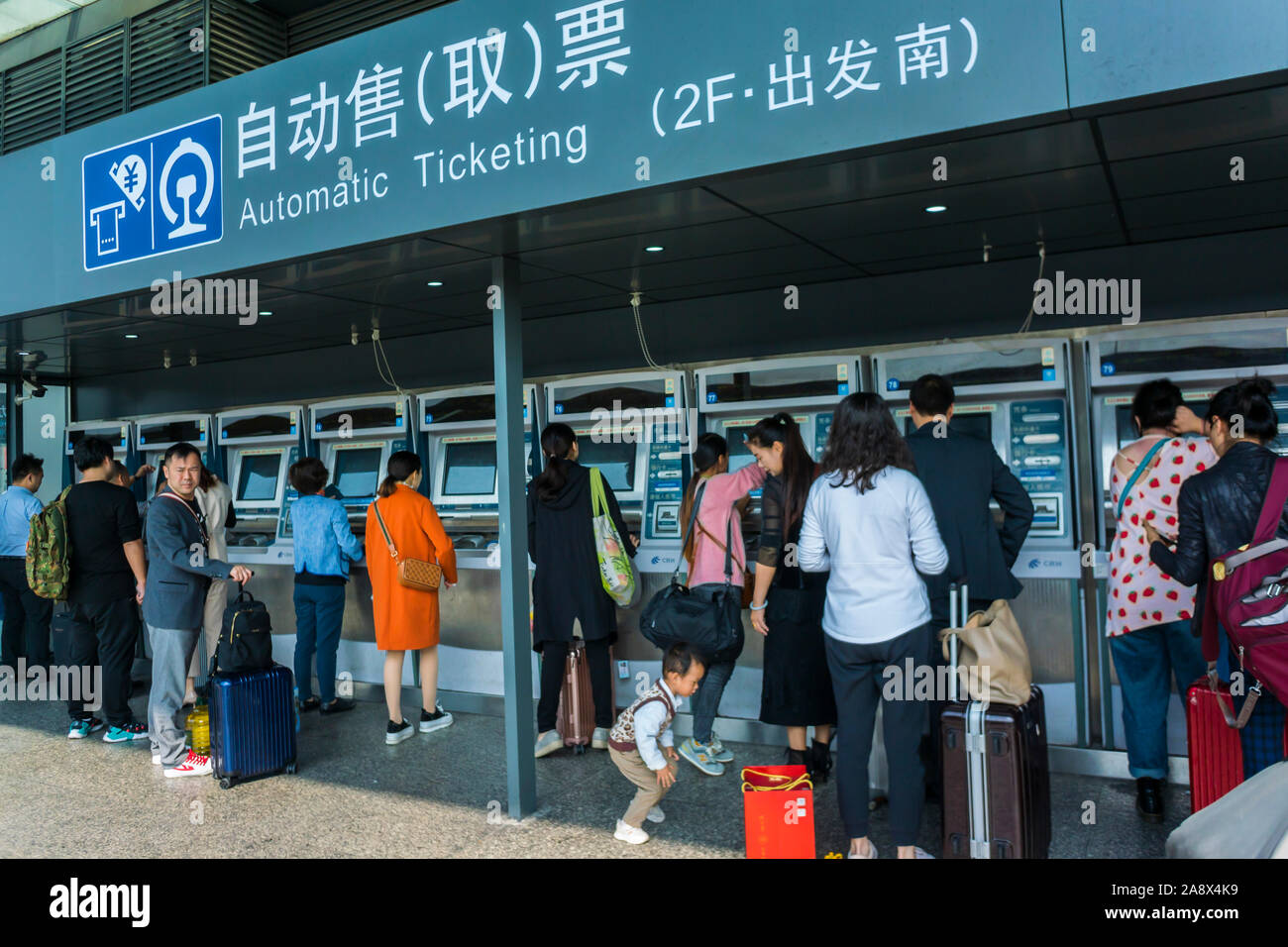 Shanghai, China, Crowd People Tourists, Buying Train Tickets from ...