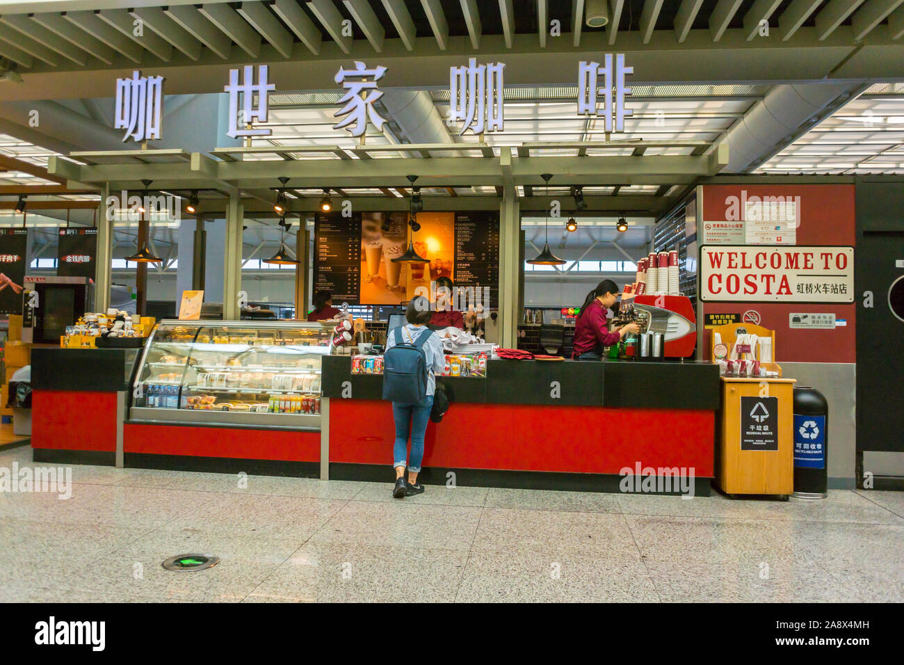 Railway Station Fast Food Shop High Resolution Stock Photography and ...