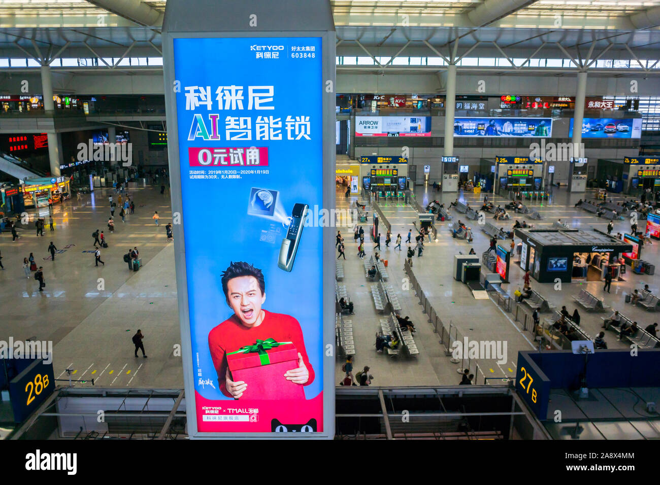 Shanghai, China, Large Crowd People Wide Angle View, High Angle, inside ...