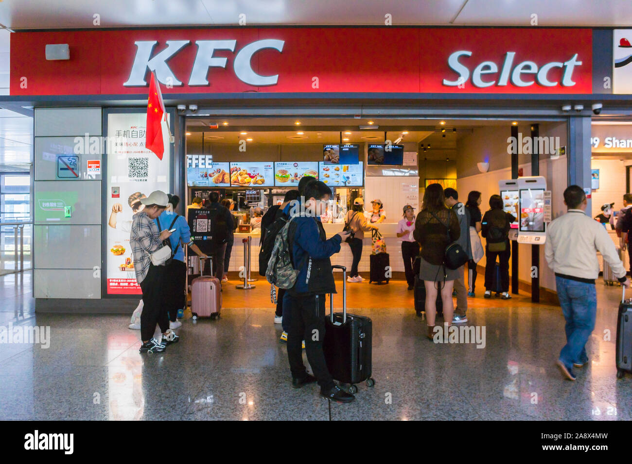 Kfc Fast Food High Resolution Stock Photography and Images - Alamy