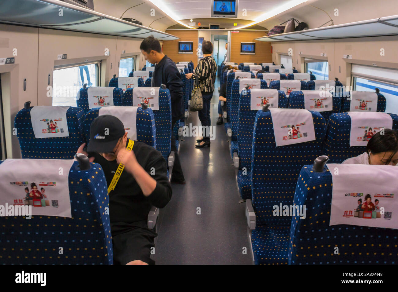 China bullet train hi-res stock photography and images - Alamy