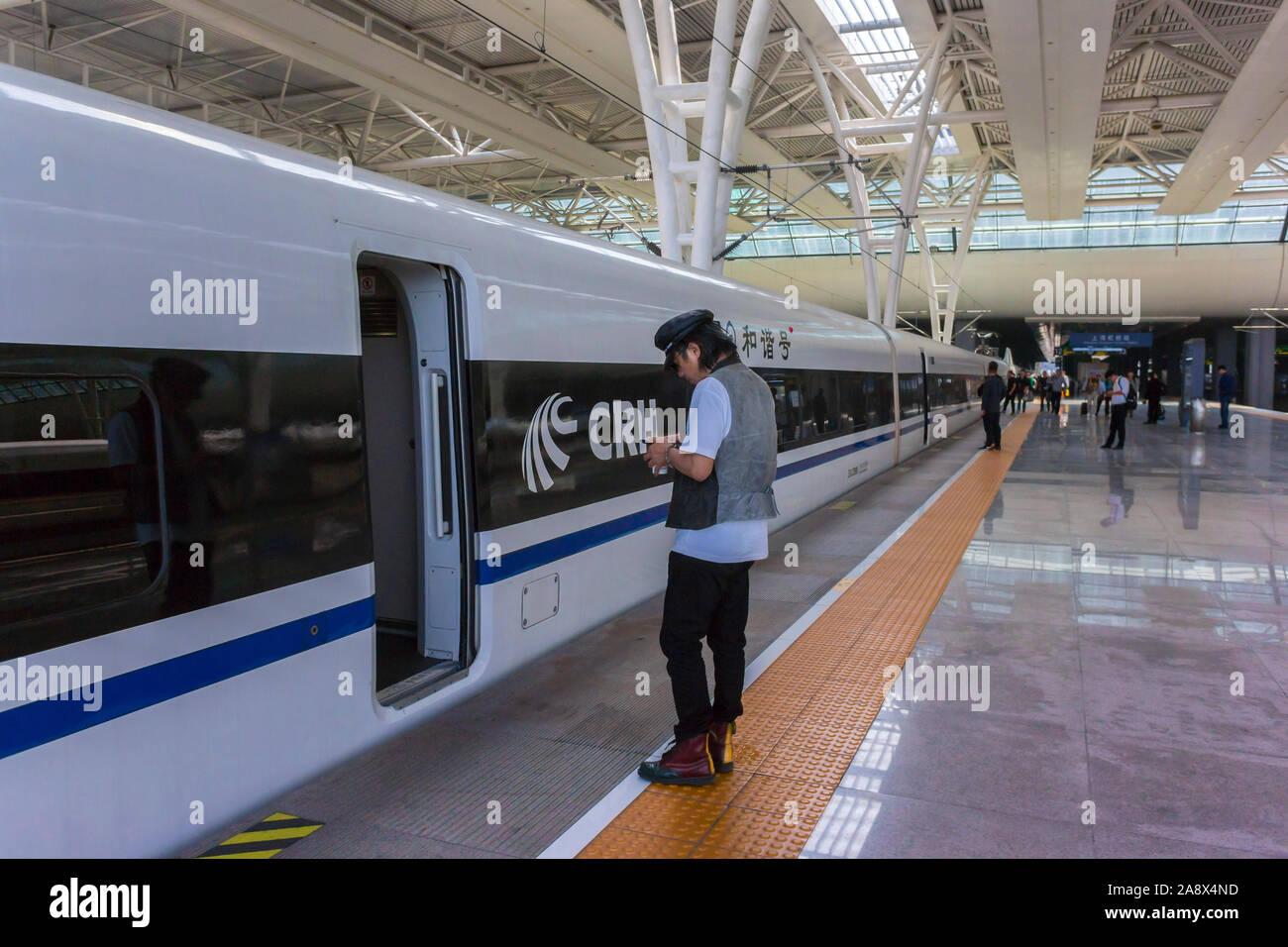 Shanghai, China, Chinese Controller, People Inside, Bullet Train ...