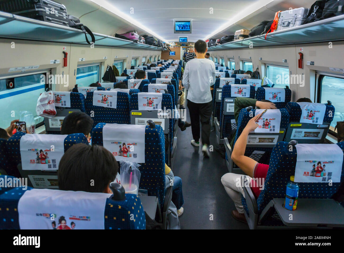 Shanghai, China, People Inside, Bullet Train, for West, Hangqiao, high ...