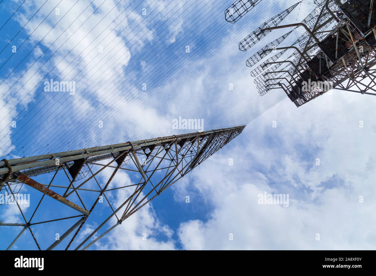 Former military Duga radar system in Chernobyl Exclusion Zone, Ukraine ...