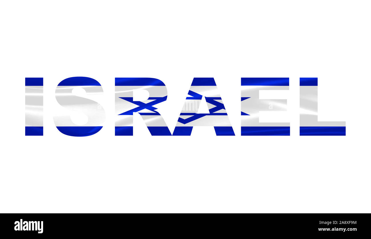 "Israel" Lettering Art over the Israeli Flag Stock Photo - Alamy