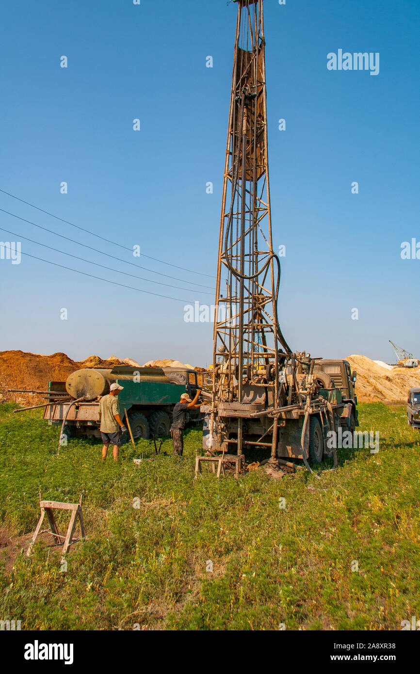 Geological exploration hi-res stock photography and images - Alamy