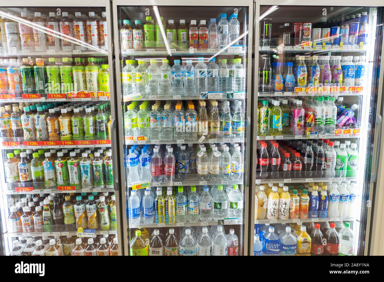 Osaka, Japan - Food on display at convenience store Stock Photo - Alamy