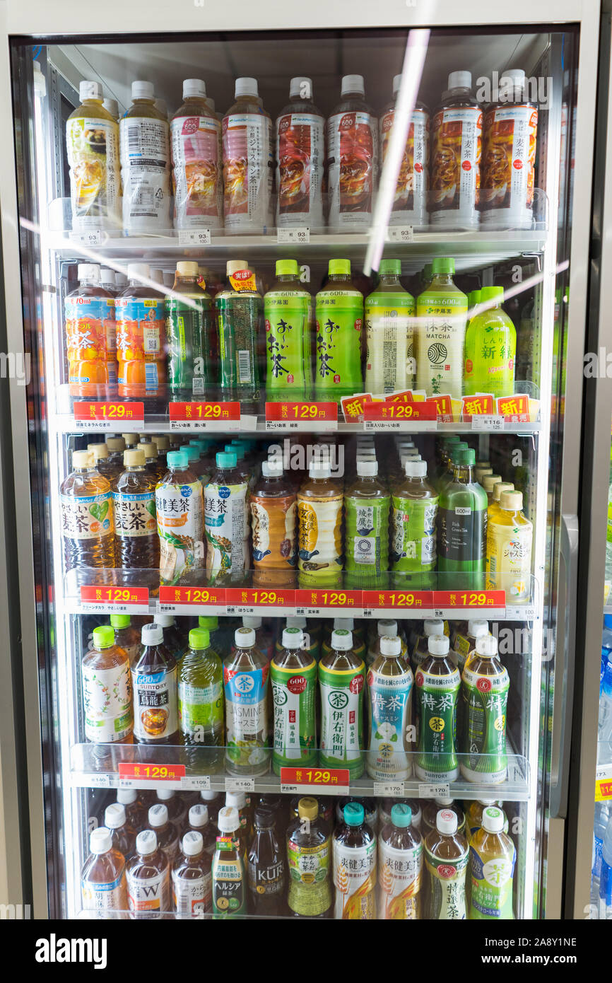 Osaka, Japan - Food on display at convenience store Stock Photo - Alamy