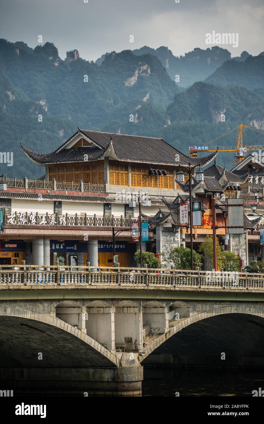 Wulingyuan, China - August 2019 : Wide arched bridge over Suoxiyu river ...