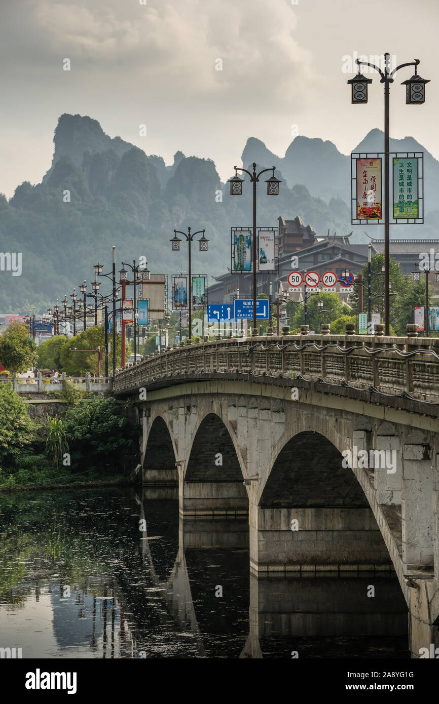 Wulingyuan, China - August 2019 : Wide arched bridge over Suoxiyu river ...