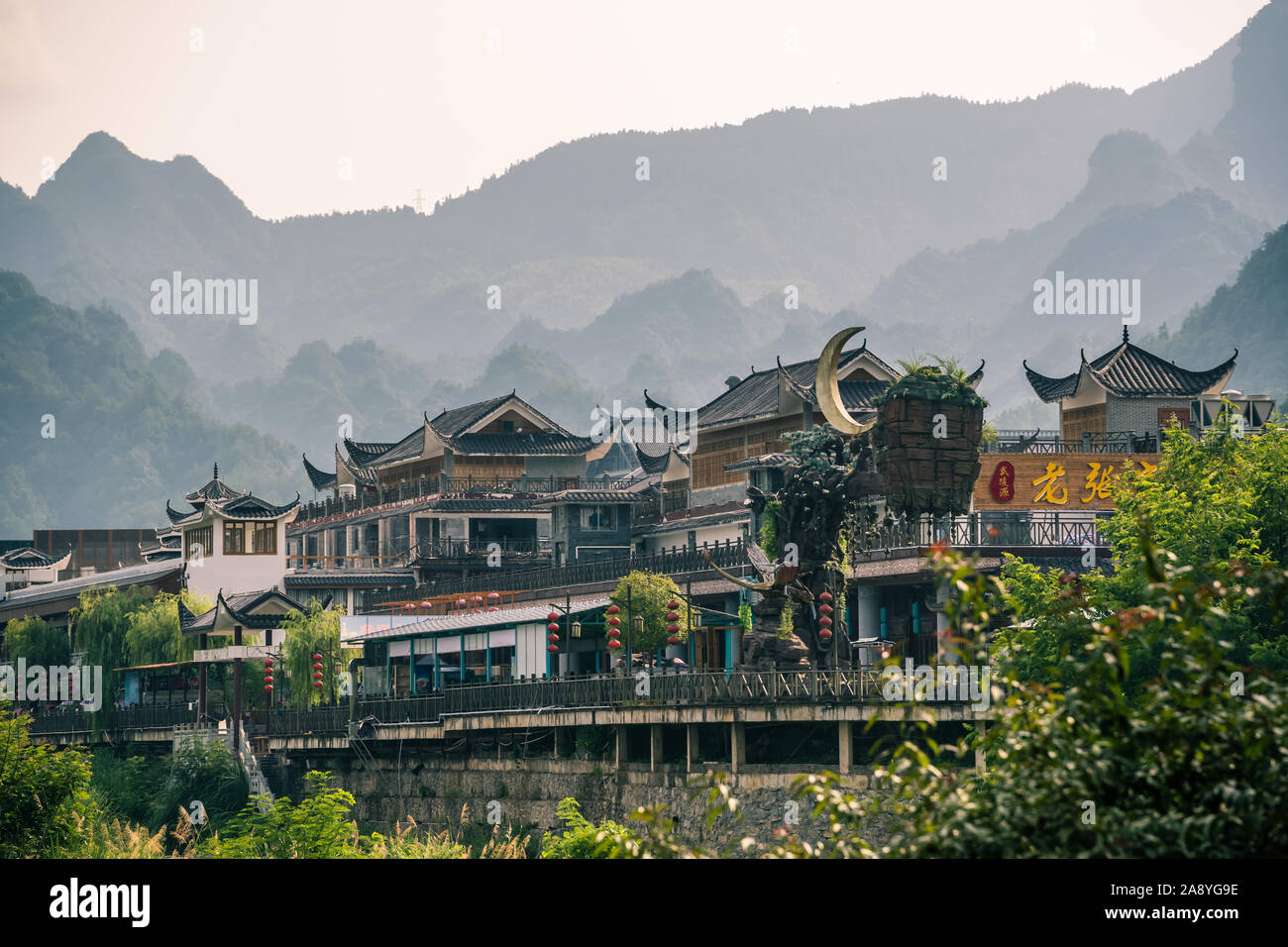 Beautiful chinese structures hi-res stock photography and images - Alamy