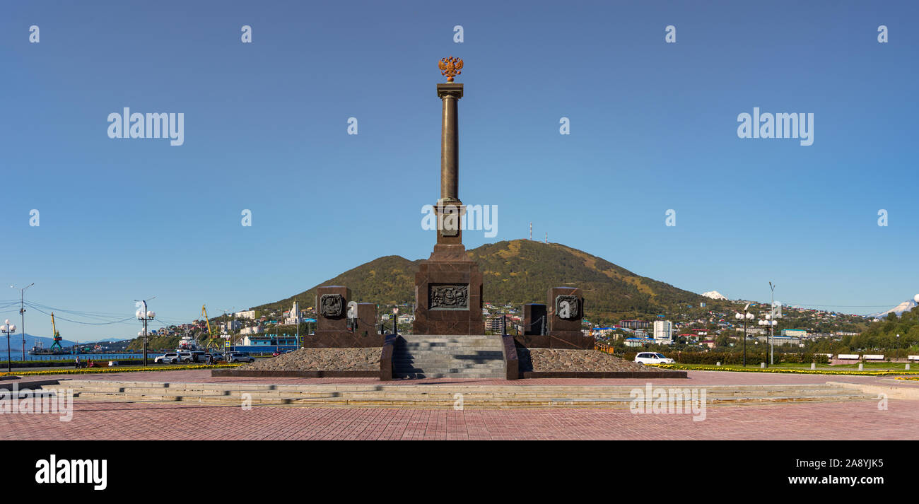 Panoramic view of the Stela City of Military Glory monument in ...