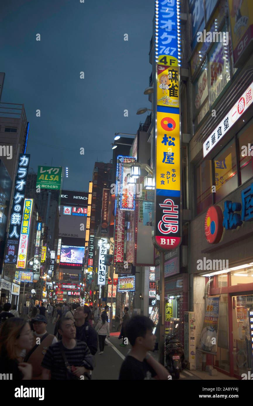 Nightlife, Shinjuku, Tokyo, Japan, Asia Stock Photo - Alamy