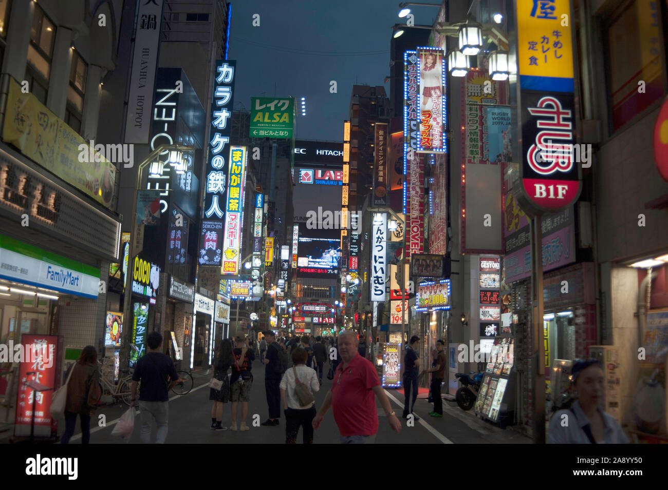 Nightlife, Shinjuku, Tokyo, Japan, Asia Stock Photo - Alamy