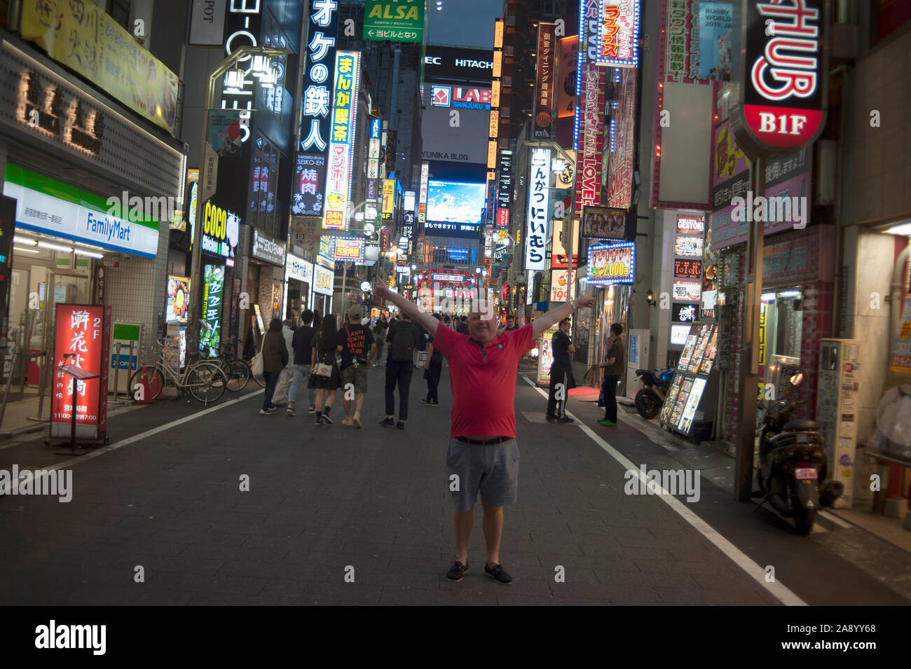 Nightlife, Shinjuku, Tokyo, Japan, Asia Stock Photo - Alamy