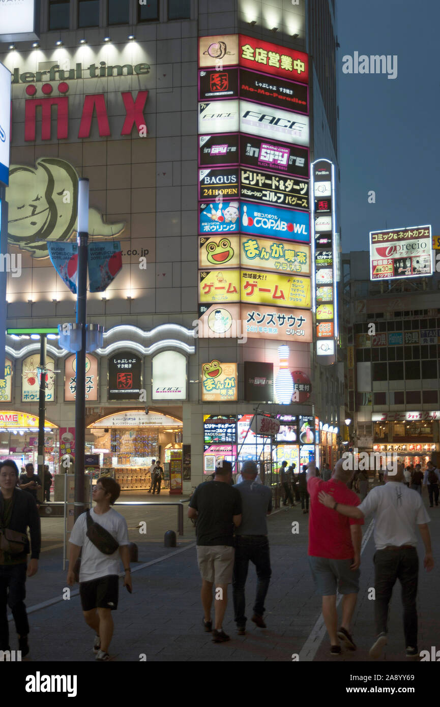 Nightlife, Shinjuku, Tokyo, Japan, Asia Stock Photo - Alamy