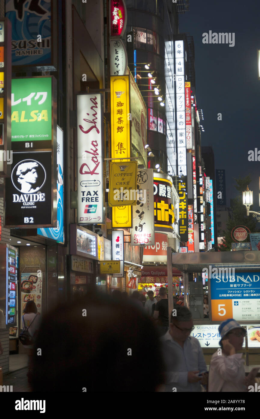 Nightlife, Shinjuku, Tokyo, Japan, Asia Stock Photo - Alamy