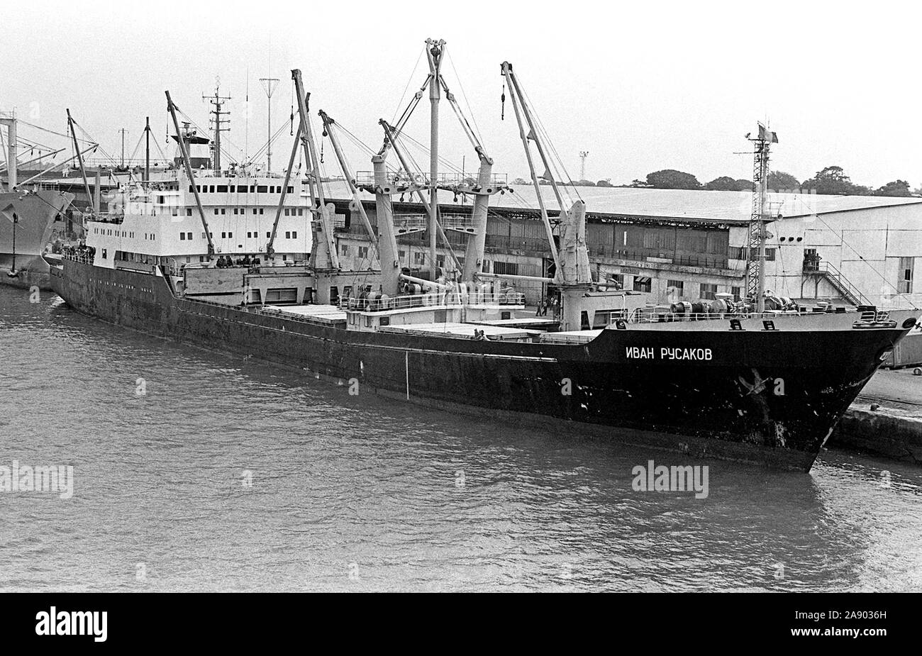 Soviet cargo ship hi-res stock photography and images - Alamy
