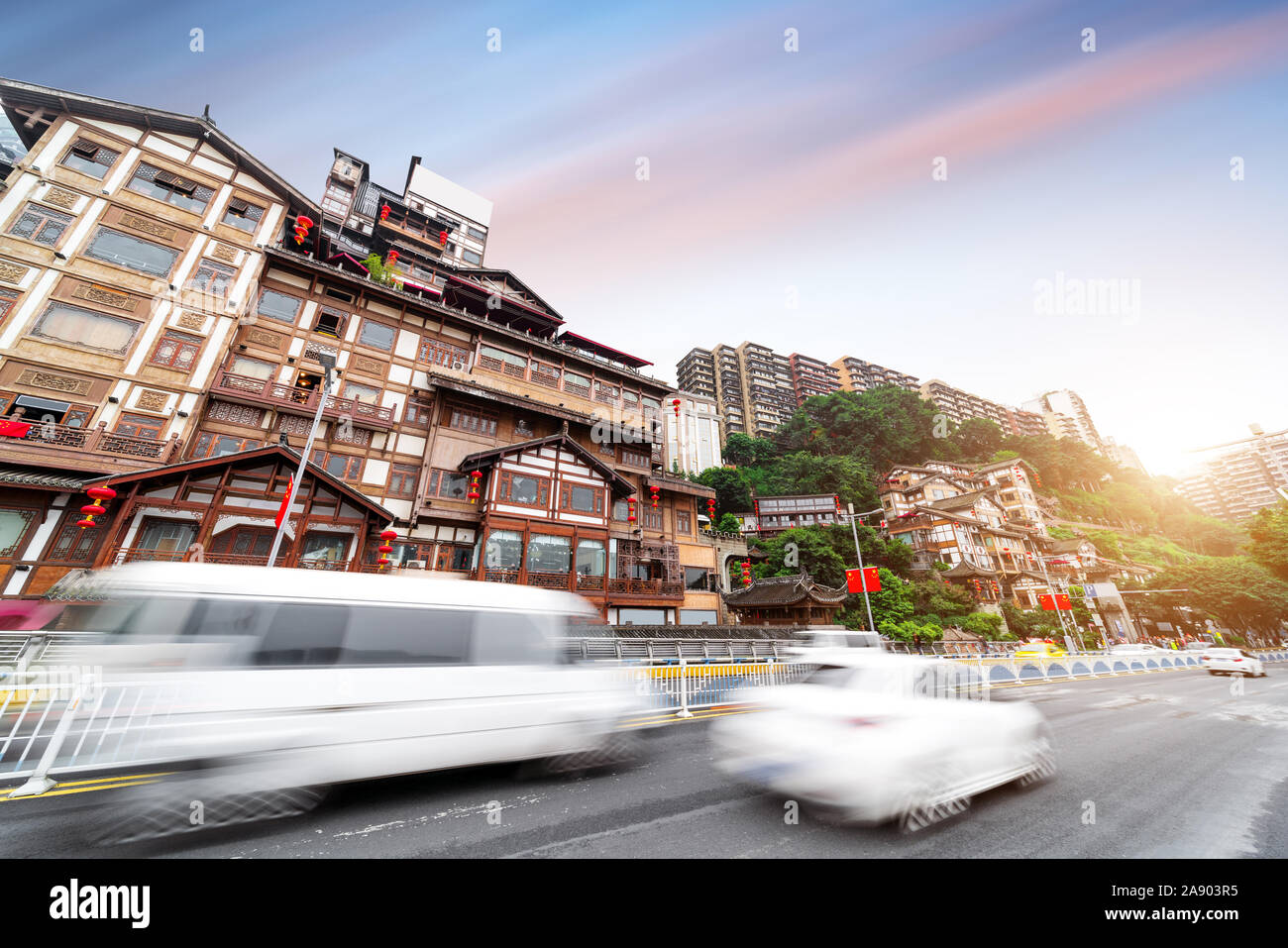 Roads and famous ancient buildings: Hongyadong, Chongqing, China Stock ...